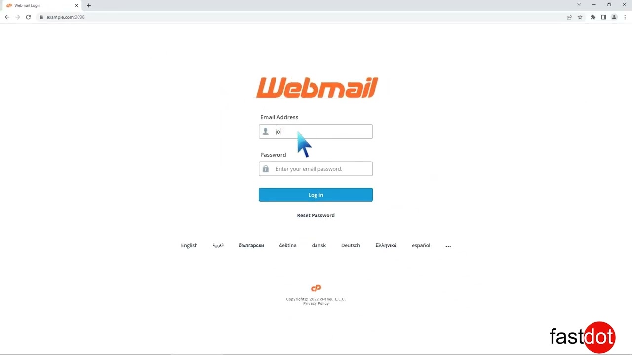 How to Access your Email Account from cPanel Webmail